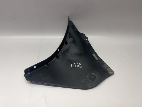 DODGE CHARGER 2018 Left Torque Box Cover Shield Protection 68253237AB ...