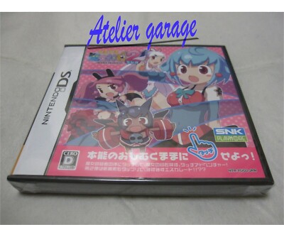 Brand New Nintendo DS Doki Doki Majo Shinpan 2 DUO Japanese Version | eBay