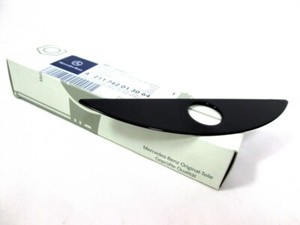 Mercedes-Benz - Hammer-Store | eBay Stores