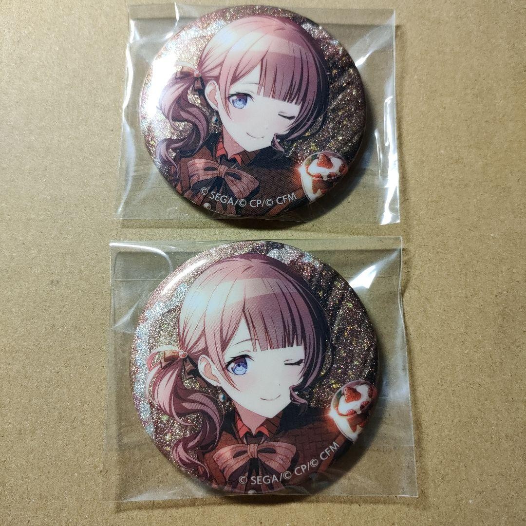 Proseca Glitter Can Badge Honami Mochizuki Set Of 2 | eBay