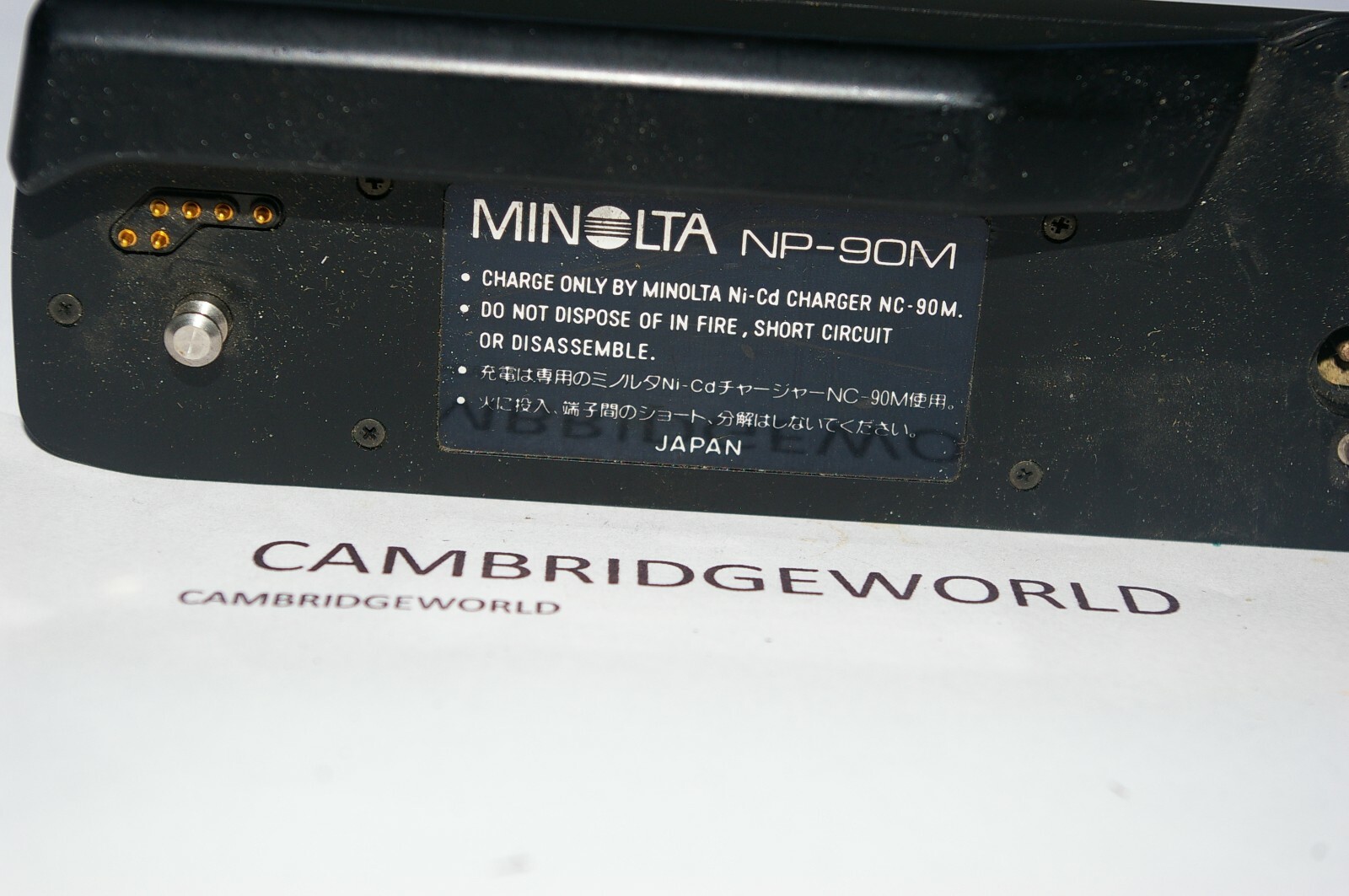 MINOLTA MAXXUM NP-90M RECHARGEABLE BATTERY PACK ORIGINAL GENUINE ...