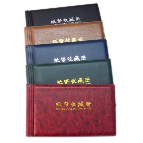 20 Sheets Currency Page Money Banknote Album Storage Banknote ...