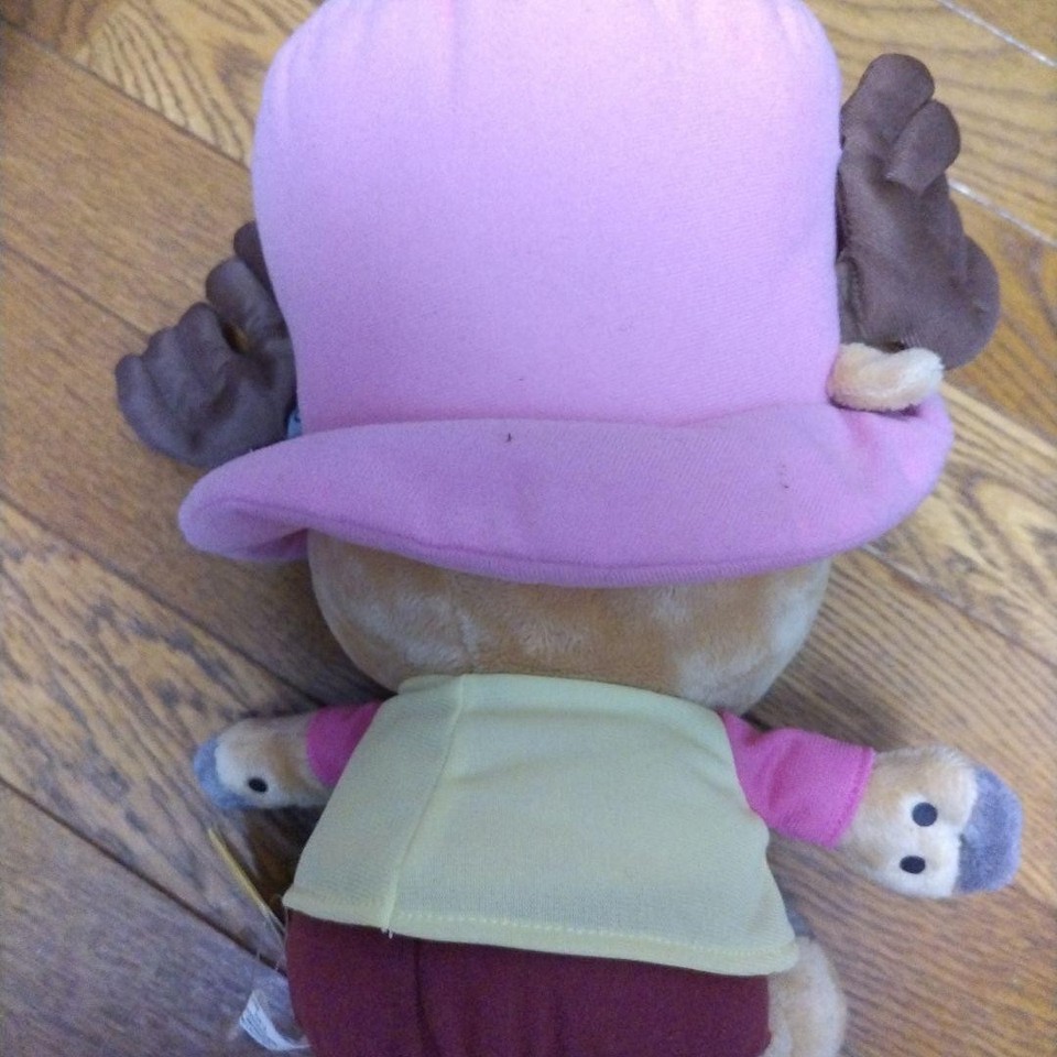One Piece Chopper stuffed animal [Super DX T-shirt style] New | eBay