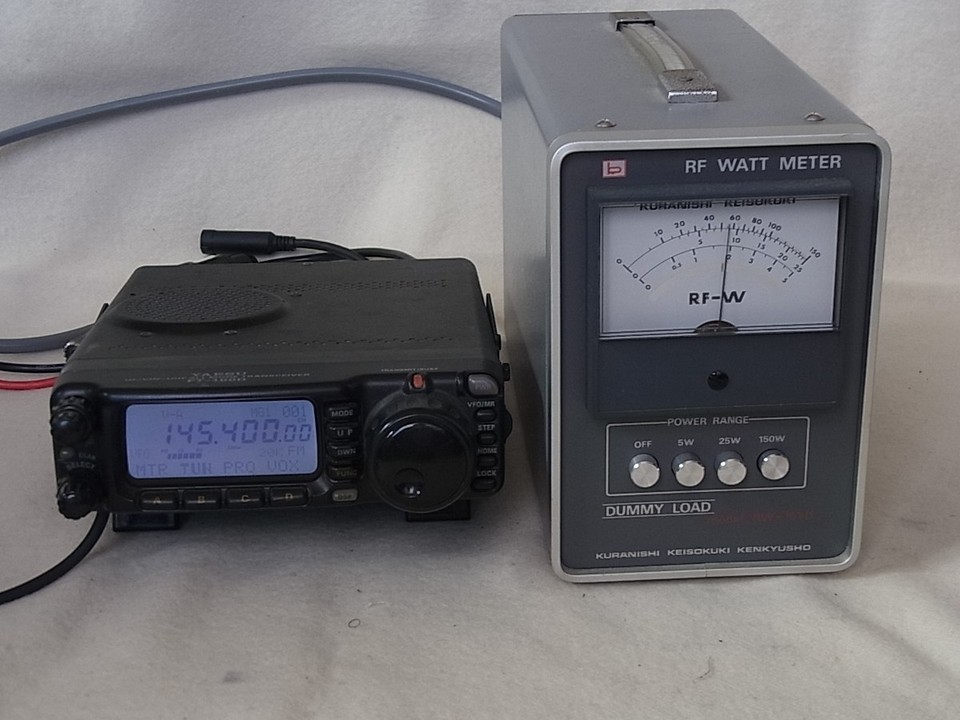 YAESU FT-100D HF/VHF/UHF Ultra Compact Transceiver Amateur Ham Radio F ...