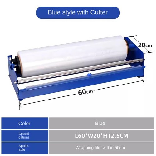 Manual Stretch Film Baler Courier Wrapper Packaging Film Machine ...