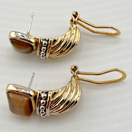 Vintage Brown Cat Eye Solver Gold Tone Twisted Cable Pierced Clip-on ...