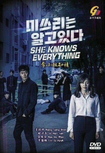 DVD Korean Drama She Knows Everything (VOL1-4END) English Subtitle All ...