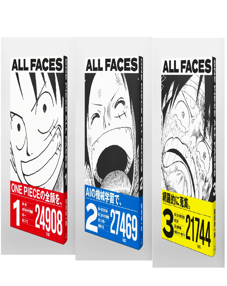One Piece Faces