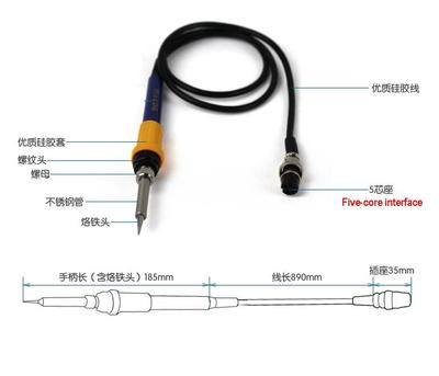 Soldering Irons & Stations - Hakko 936 Soldering Station