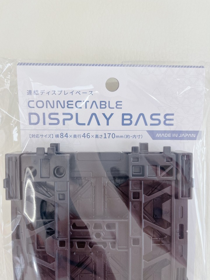Connectable Display Base Cage from Daiso Japan 17cm New Lot 10pcs | eBay