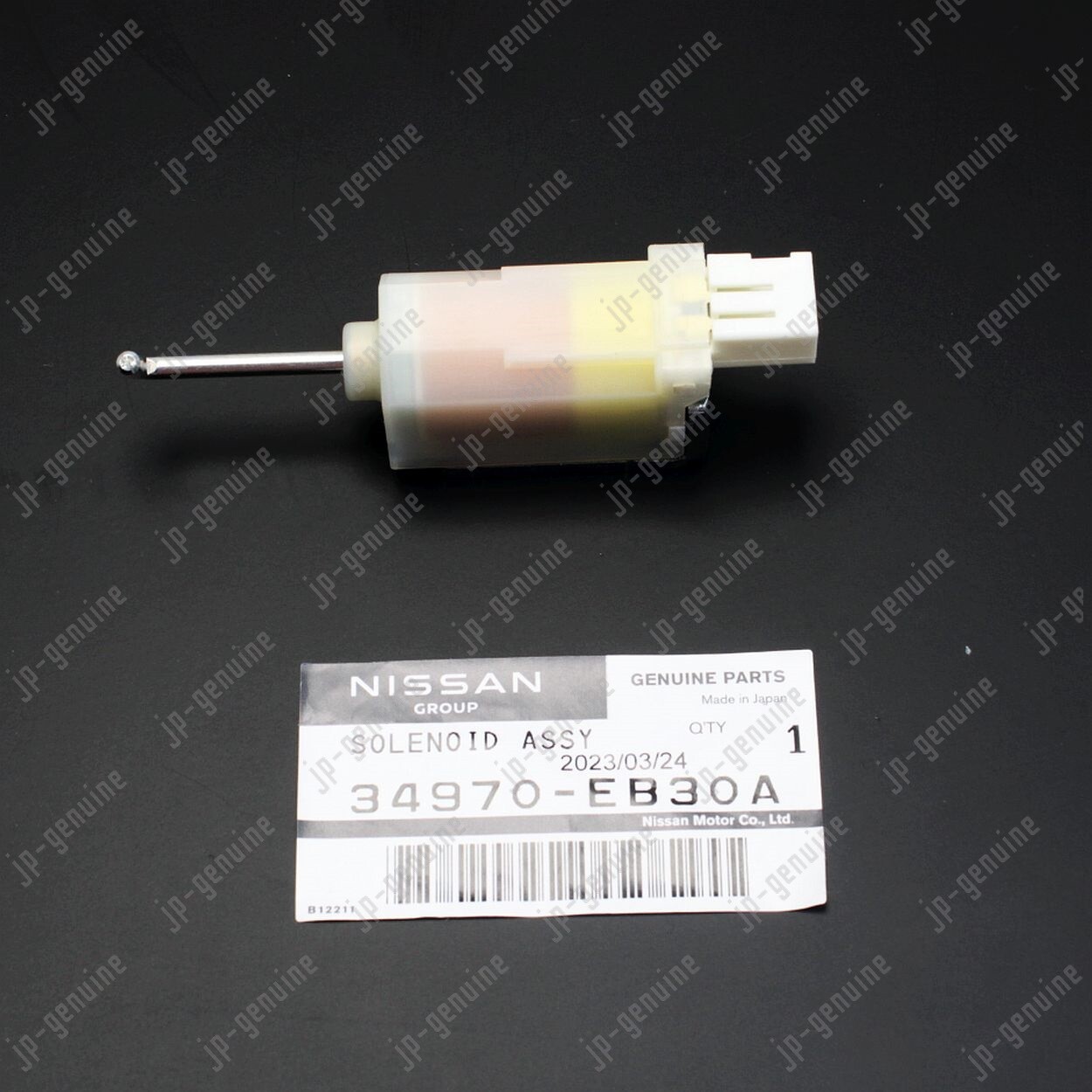 OEM Genuine NISSAN INFINITI FX35 Shift Interlock Solenoid Select Lock ...