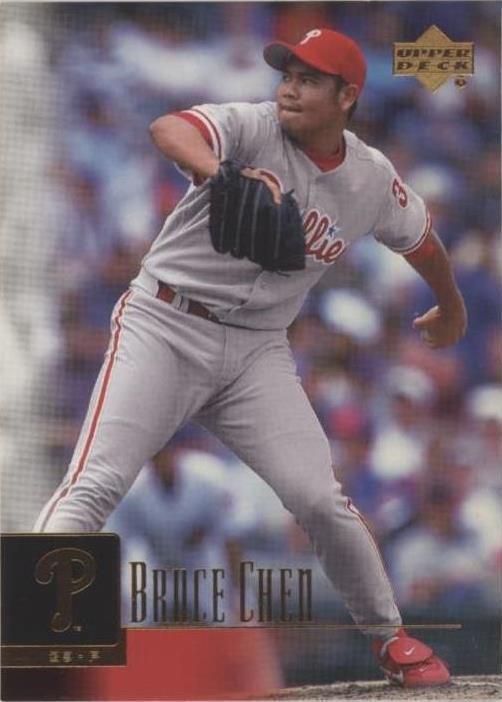 2001 Upper Deck - Bruce Chen #239 for sale online | eBay