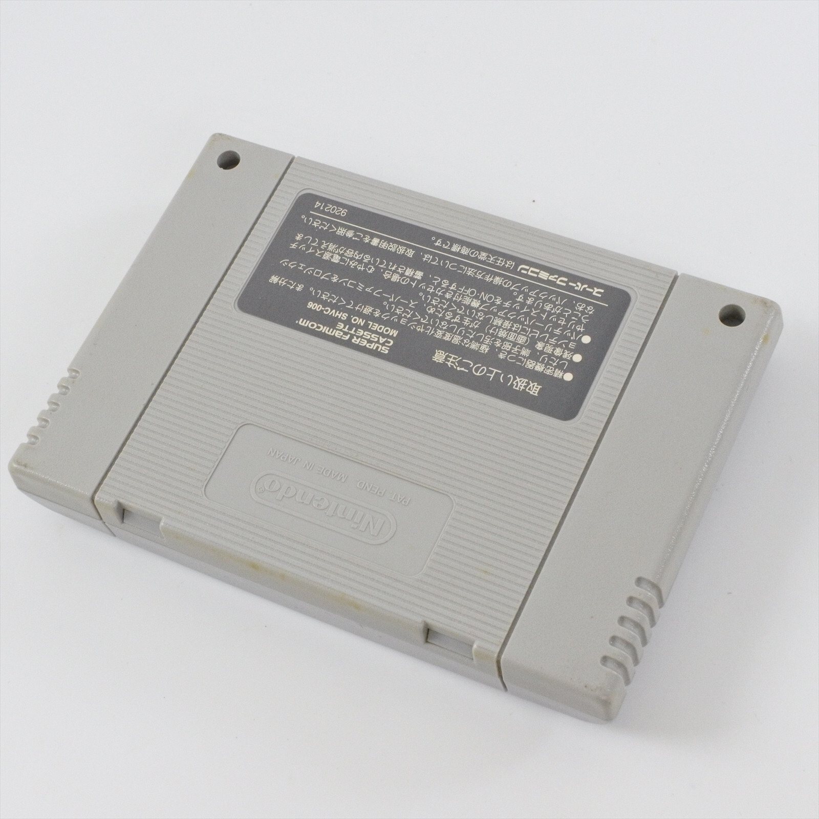 Super Famicom CONTRA SPIRITS Cartridge Only Nintendo 2219 sfc | eBay