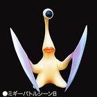 Parasyte Real Figure Collection [4. Migi Battle Scene B] (Single Item ...