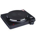 1000W Single Hot Plate Electric Cooker Hob Table Top Cooker Heat ...