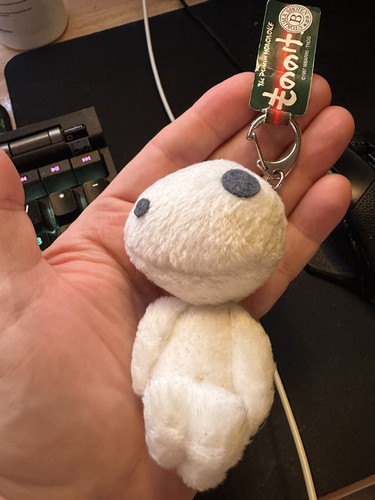 Vintage Princess Mononoke Kodama Keychain 1997 Studio Gibhli Japan New ...