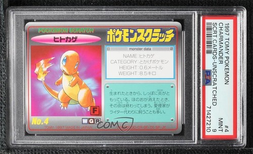 Charmander Japanese TOMY Pokemon Scratch Cards PSA 9 MINT 1997 | eBay