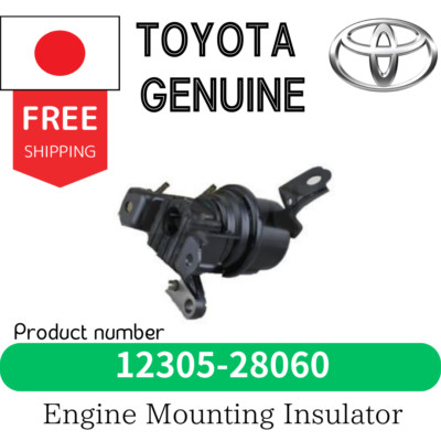 TOYOTA Genuine OEM RAV4 Engine Mounting Insulator Sub Assy RH 12305 ...