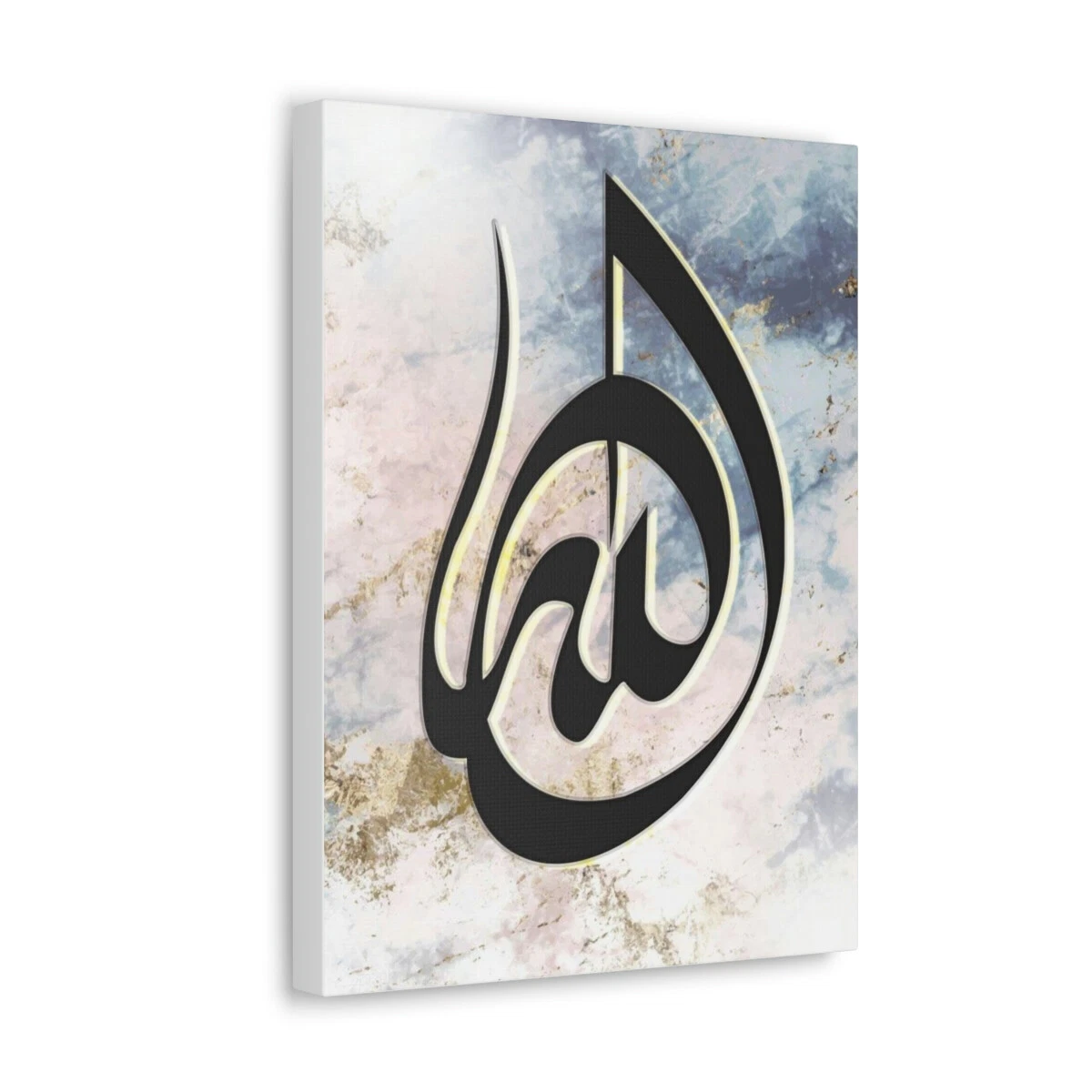 Islamic Writing Allah