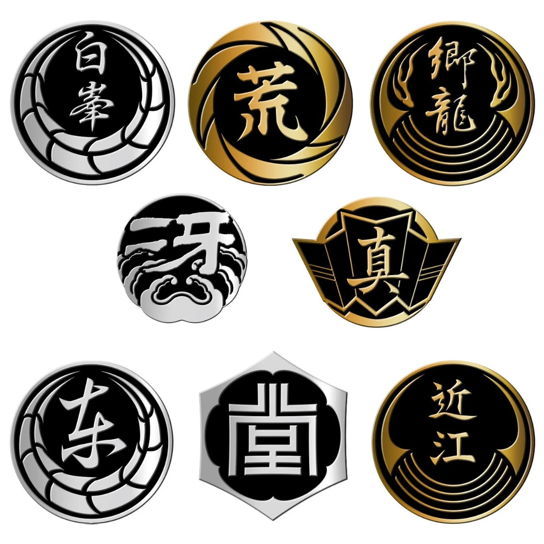 Japanese Yakuza Symbols
