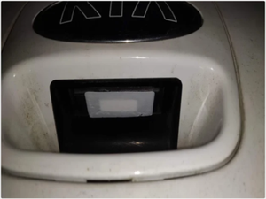 Kia Rio Picanto Boot Release Switch Replacement Part Cover Repair ...