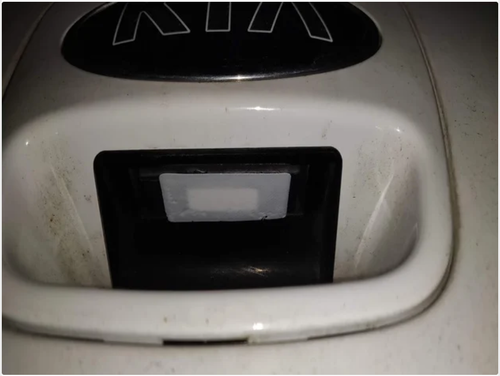 Compatible Kia Rio Picanto Boot Release Switch Replacement Part Cover ...