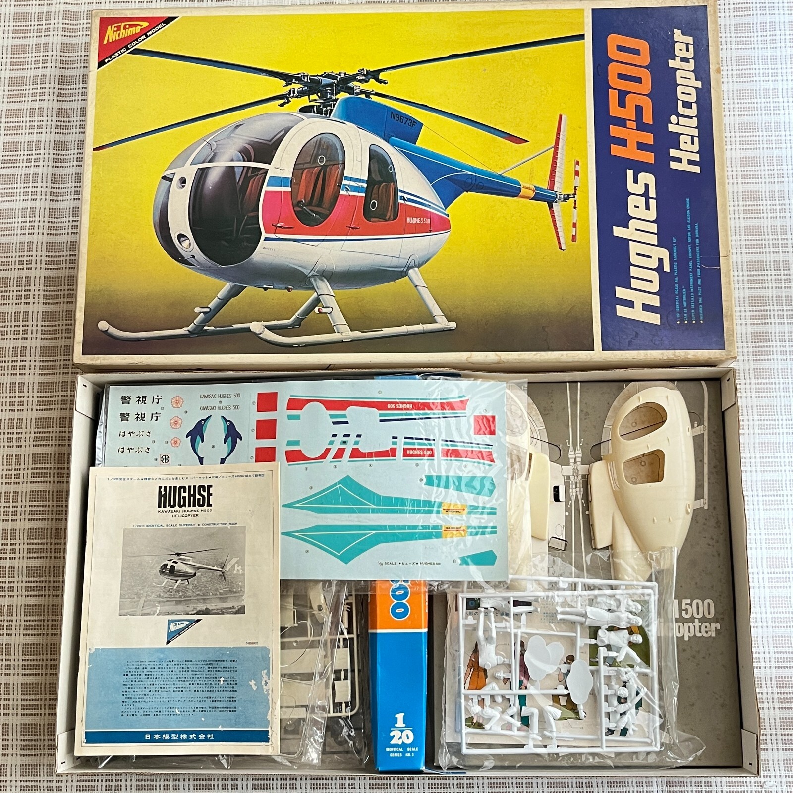 Nichimo Hughes H500 Helicopter 1/20 Model Kit Kawasaki Motorized In ...
