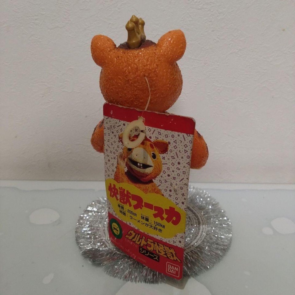 Ultra Monster Series Booska Soft Vinyl 1992 with tag | eBay