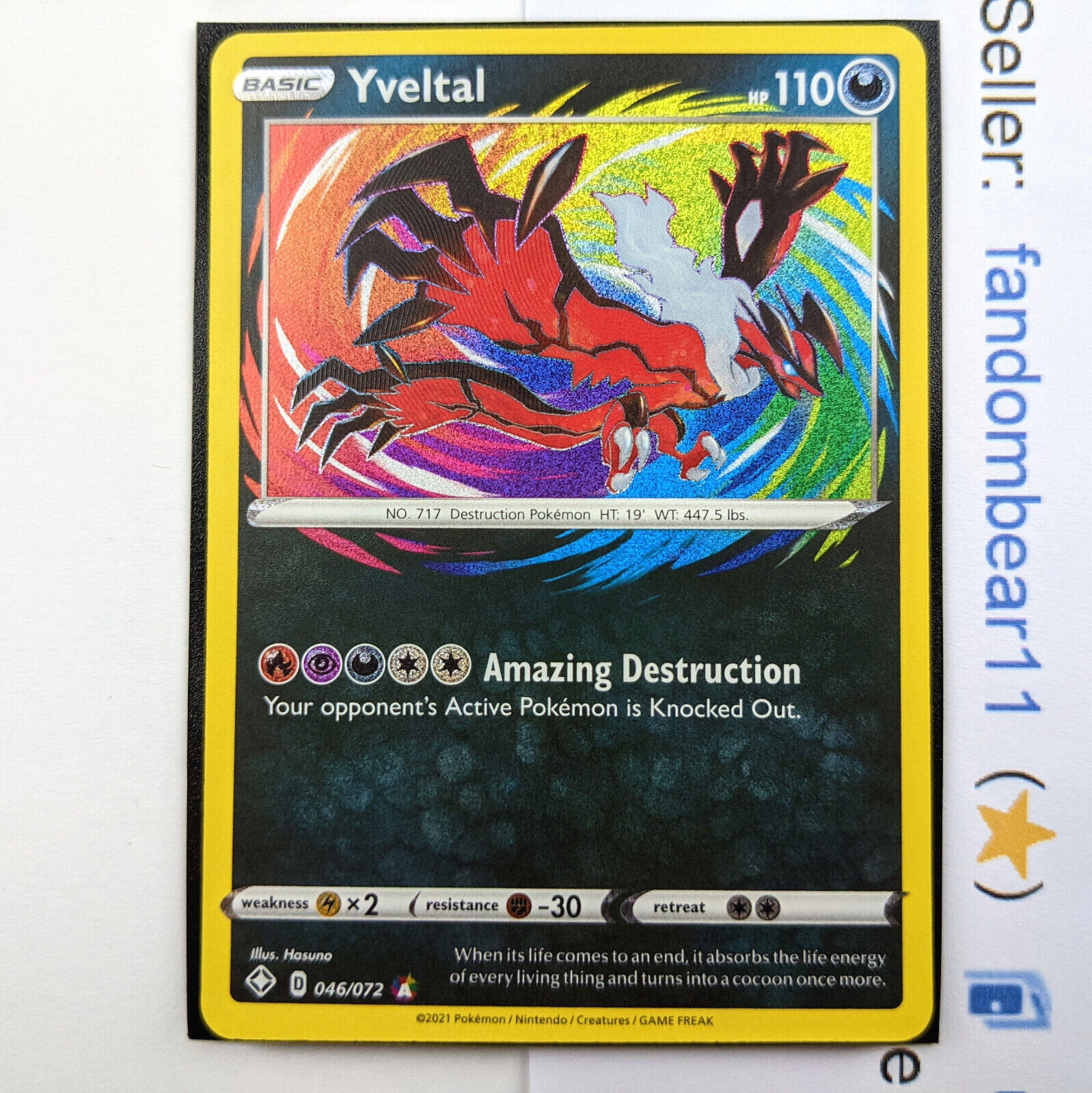 Yveltal AMAZING RARE card 046/072 Sword & Shield Shining Fates 2021 ...