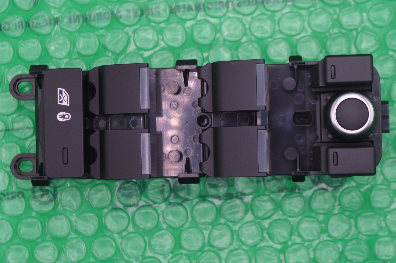 Original Land Rover Velar FRONT SWITCH FRONT DOOR LR112883 LR071113 ...