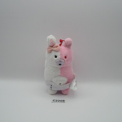 Super Danganronpa C2208 Usami Monomi Strap mascot Plush 5" Toy Doll ...