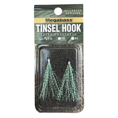 Megabass Tinsel #10 Treble Hooks for Megabass Karashi Lures | eBay