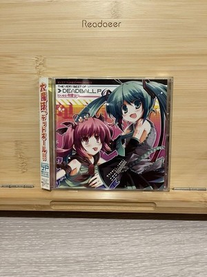 [Complet] THE VERY BEST OF Dead Ball P loves Hatsune Miku | eBay