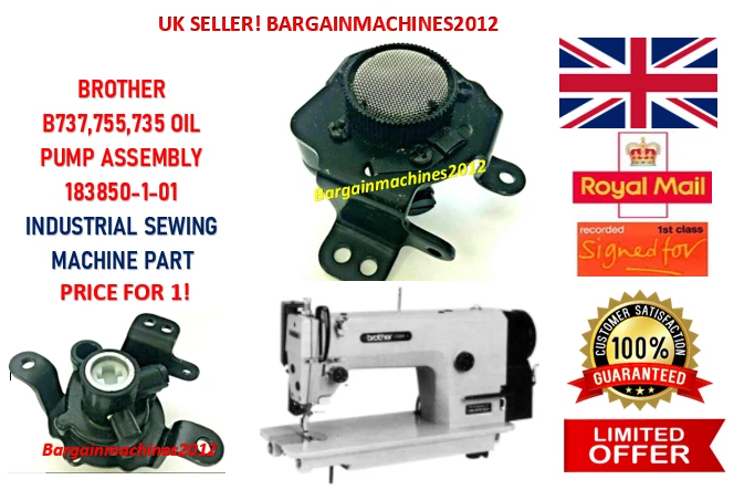 Brother Sewing Machine Parts