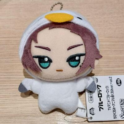 Blue Lock Chibigurumi Mini Plush toy 11cm Animal Costume Itoshi Sae 94 ...