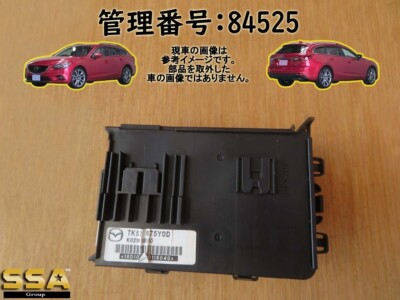 ATENZA GJ2FW 2016 BCM Computer/Body Control Module | eBay