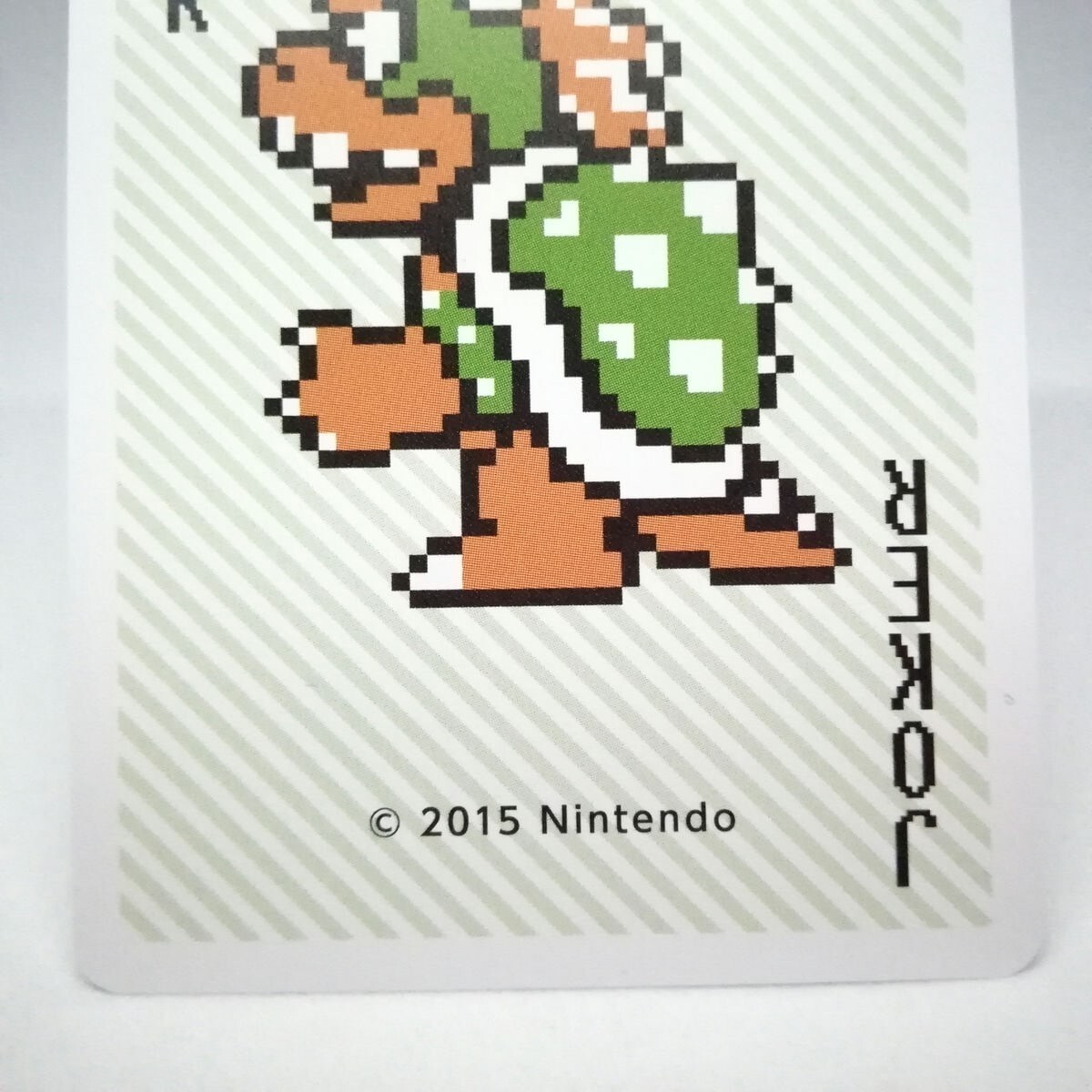 Koopa 8 Bit Grid