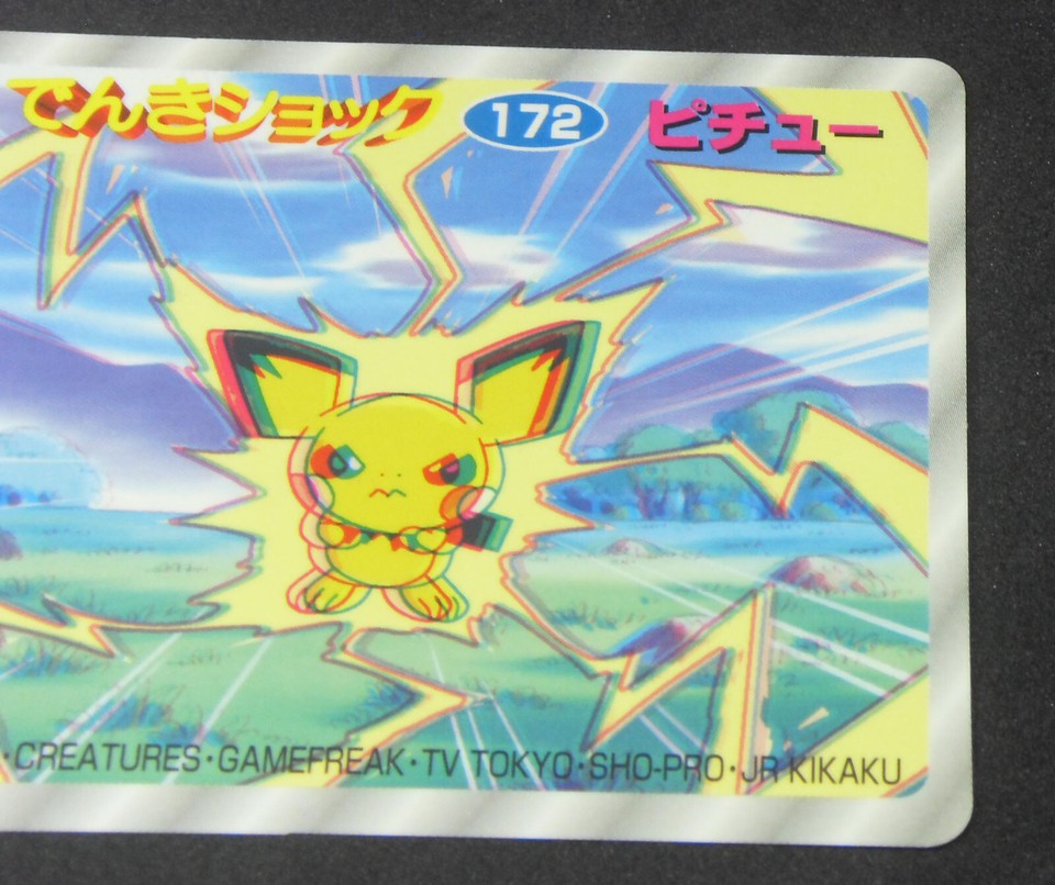 Japanese Pokemon TOP Topsun 3D Card No. 172 Pichu Thunder Shock Rare | eBay