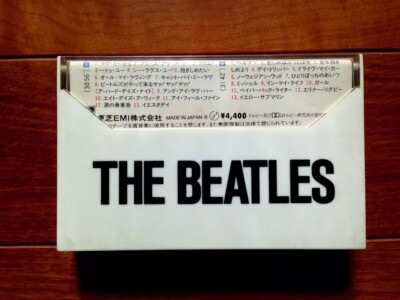 The Beatles 1962-1966 Japan Cassette John Lennon Paul McCartney Help ...