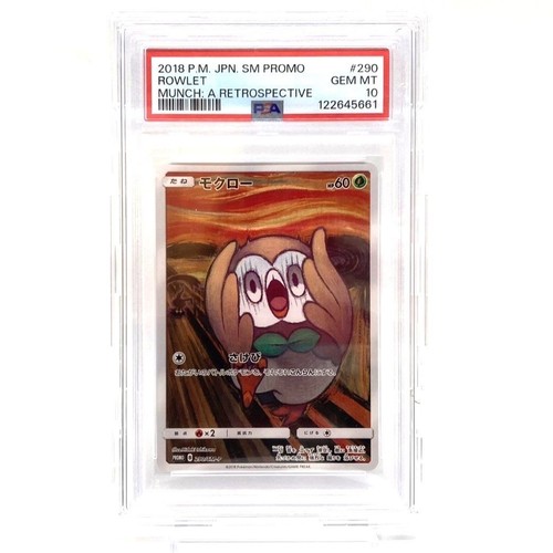 【Gem Mint PSA10】Pokemon Rowlet 290/SM-P Munch Japanese 2018 F/S | eBay