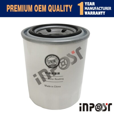 31A40-02101 Oil Filter for Mitsubishi S3L S3L2 Excavator Engine | eBay