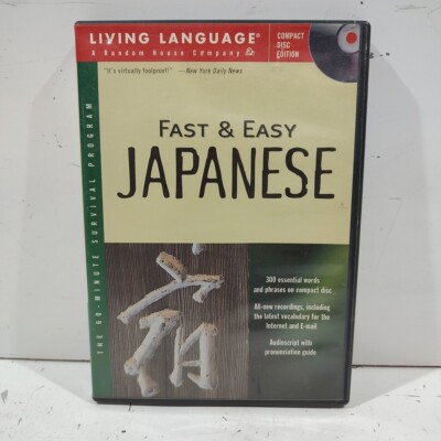 Fast and Easy Japanese by Living Language - CD Edition Learn To Speak ...