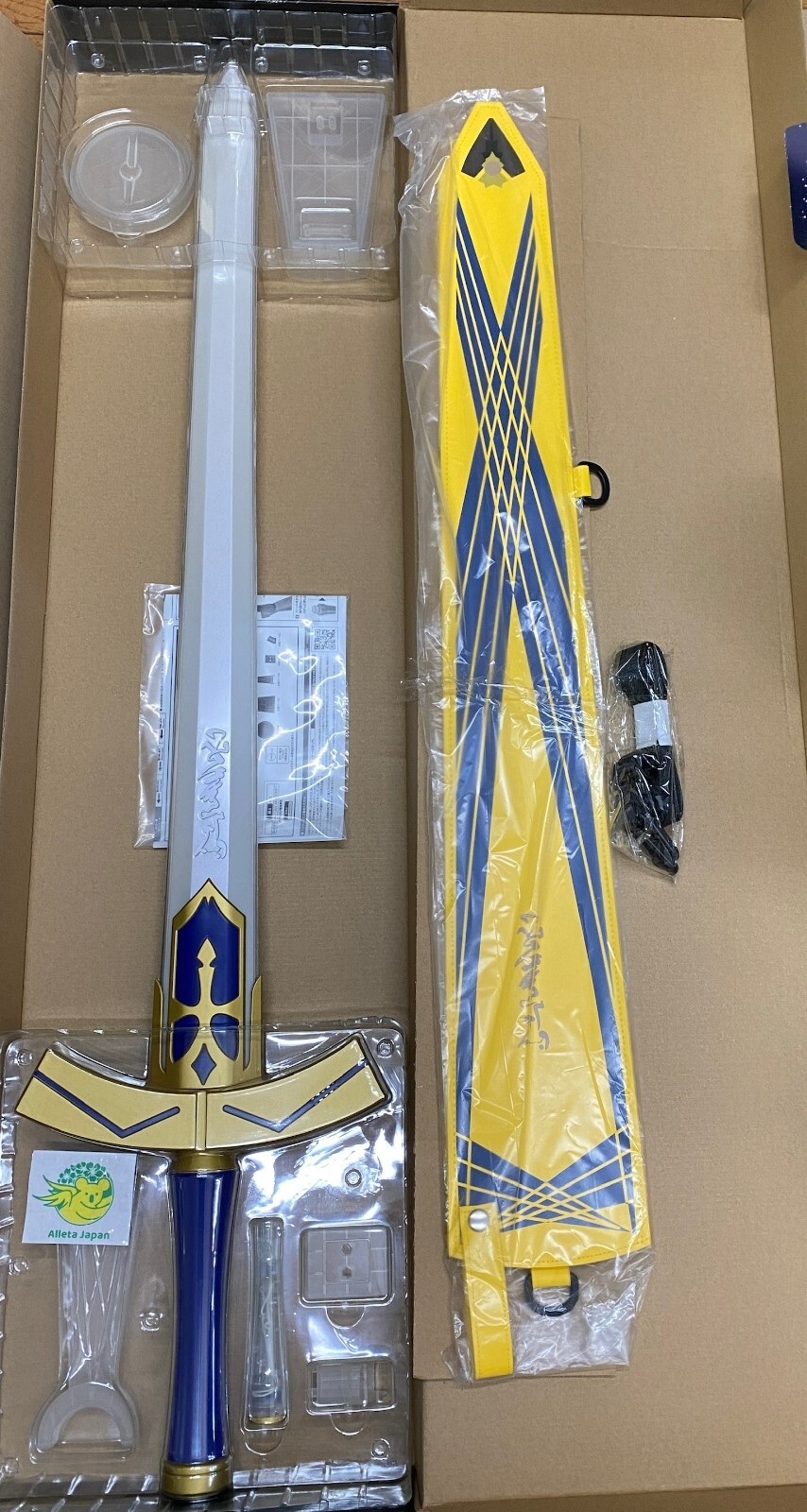 BANDAI PROPLICA Fate stay night 1/1 Scale Excalibur Deluxe Edition ...