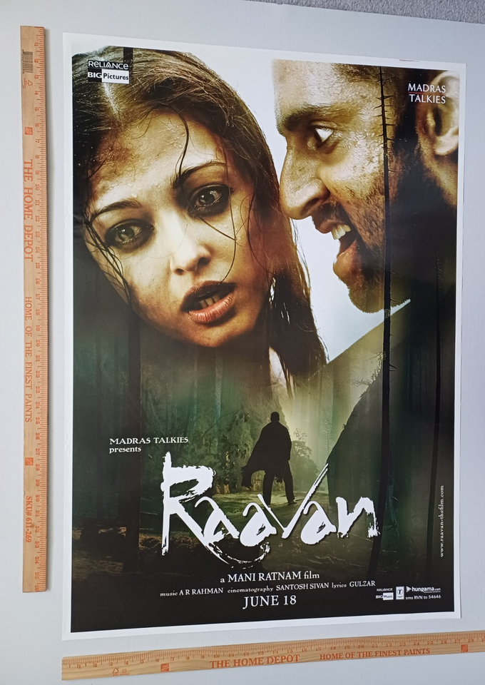 Raavan Abhishek Bachcha, Aishwarya Rai - Original Bollywood Movie ...