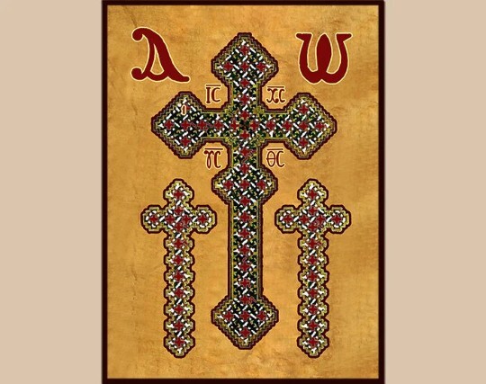 Coptic Orthodox Cross