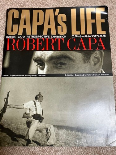 Robert Capa Photo Collection Retrospective Hardcover 80s Photo Book ...