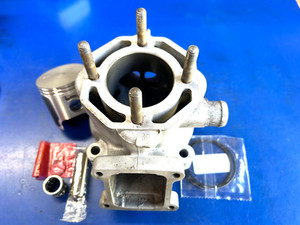 Summit Offroad | eBay Stores