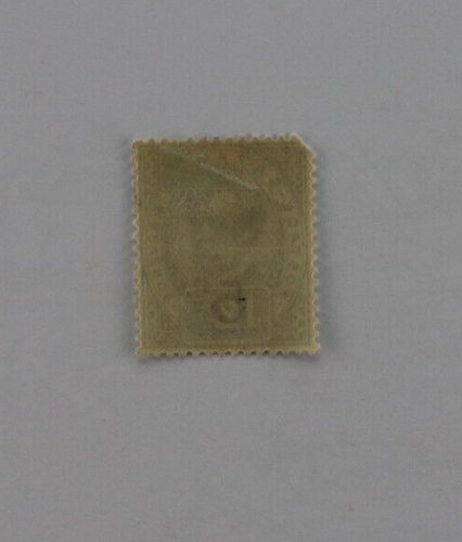 FOX SARAWAK 12c POSTAGE MMH GUM STAMP | eBay