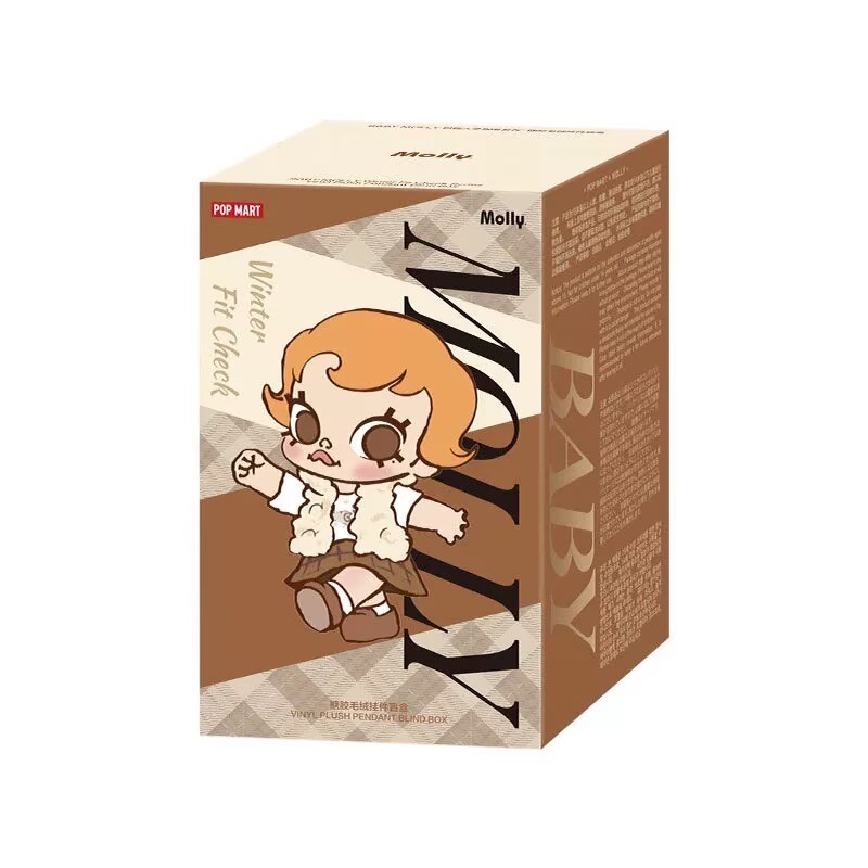 Baby Molly Winter Fit Check Series Figure Toy Plush Pendant Doll！ | eBay