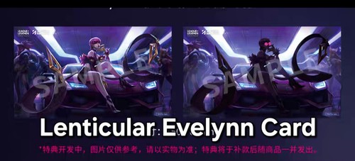 Apex Evelynn statue KDA Evelynn statue Evelynn figure league of legends ...